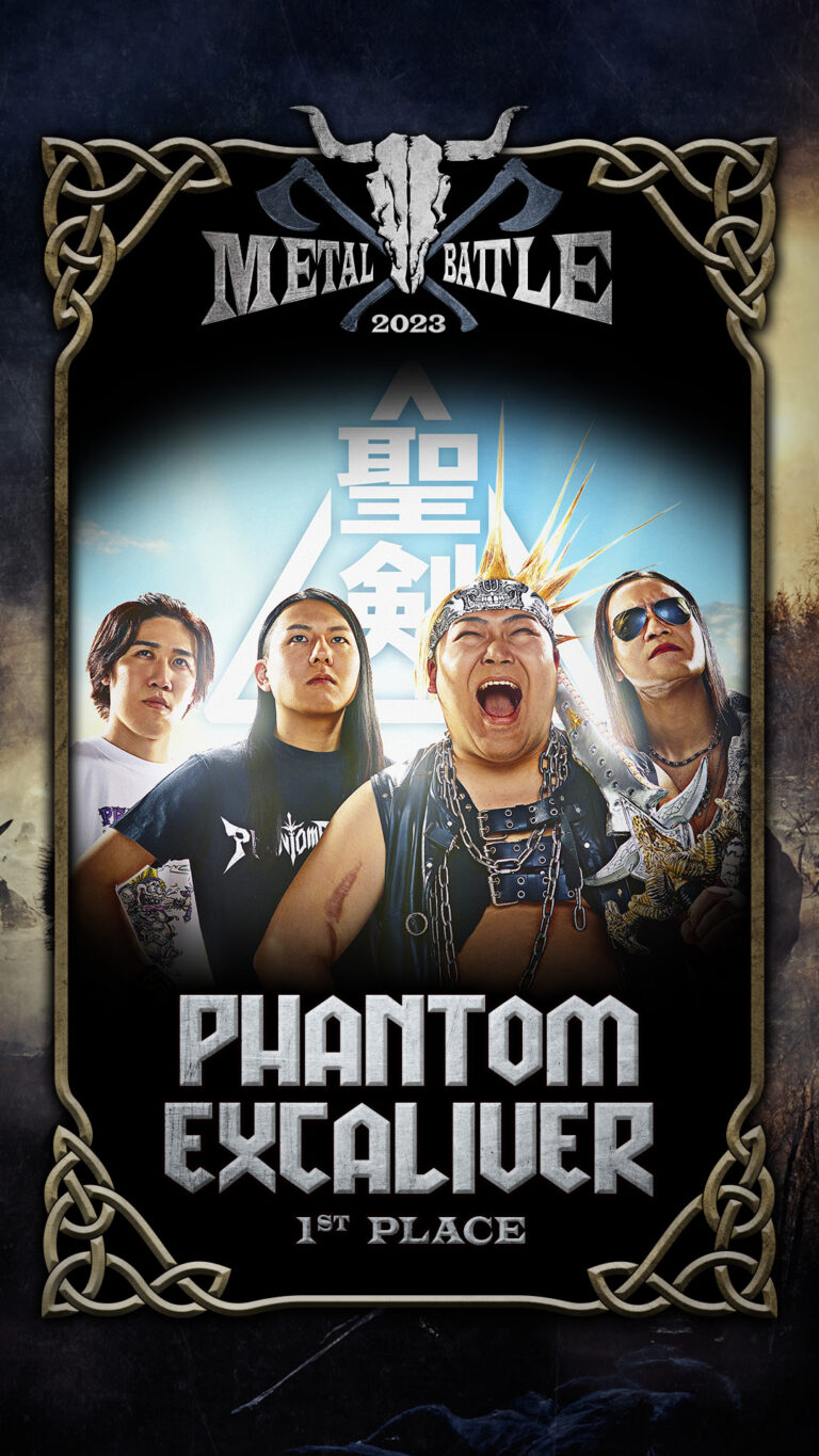 Phantom Excaliver - Winners Metal Battle 2023 - Metal Battle